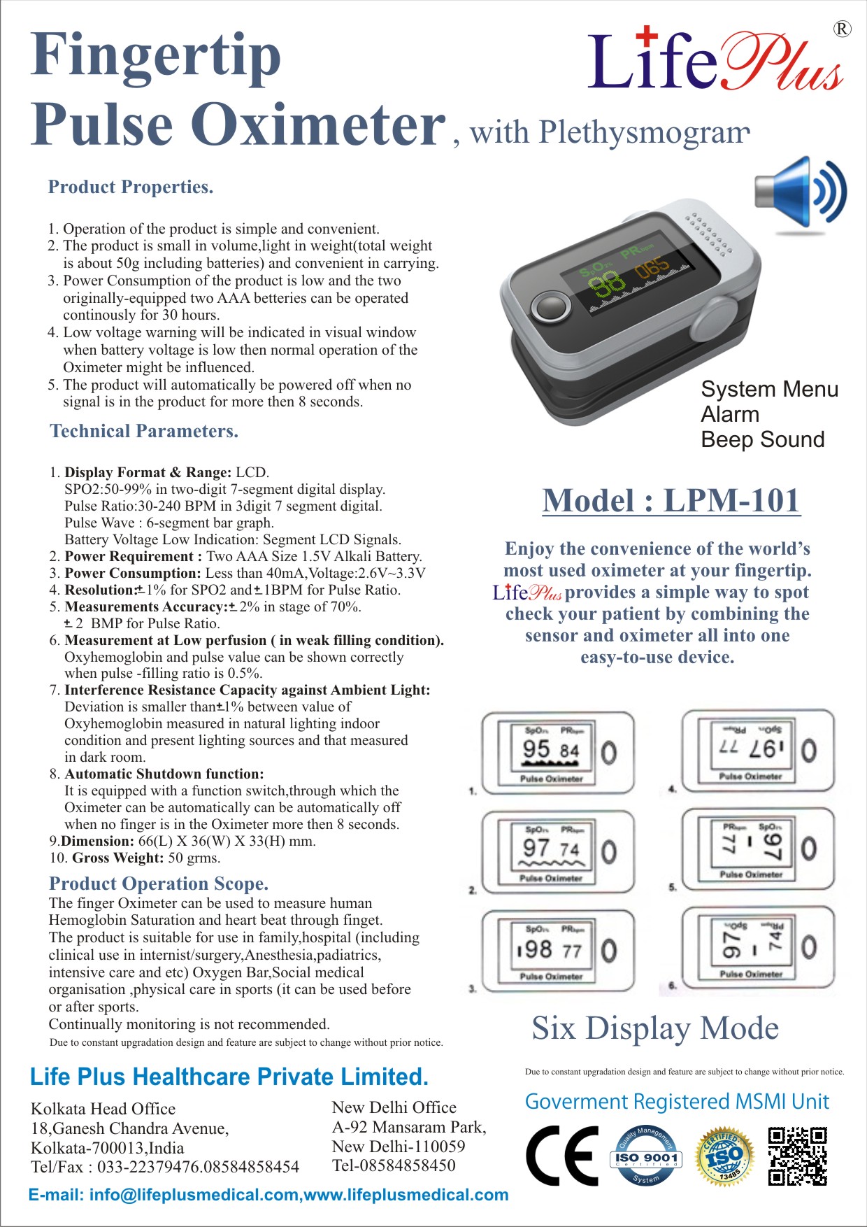 Life Plus LPM-101 (V1) - Medaval