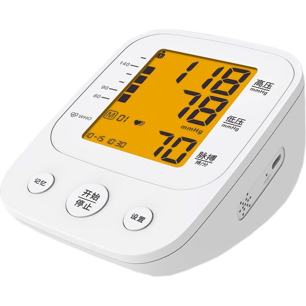 AXD AXD-820 - Medaval