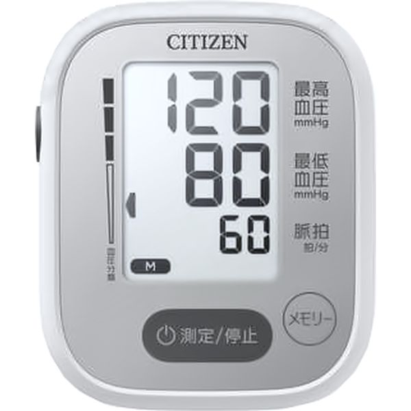 Citizen CHUN382 - Medaval