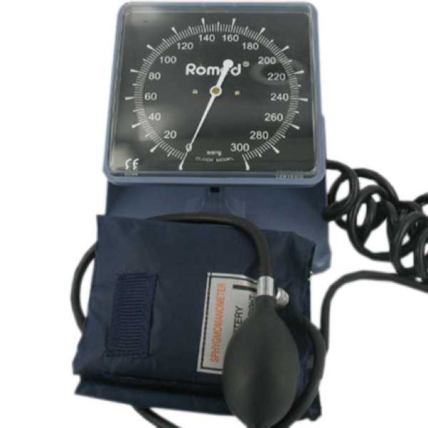 Romed (Wall) - Medaval